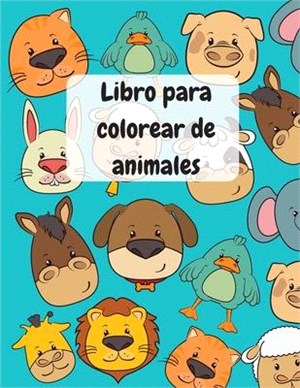 Libro para colorear de animales - 三民網路書店