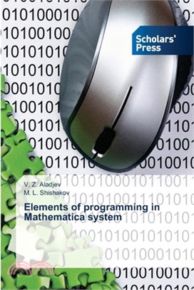 Elements of programming in Mathematica system - 三民網路書店