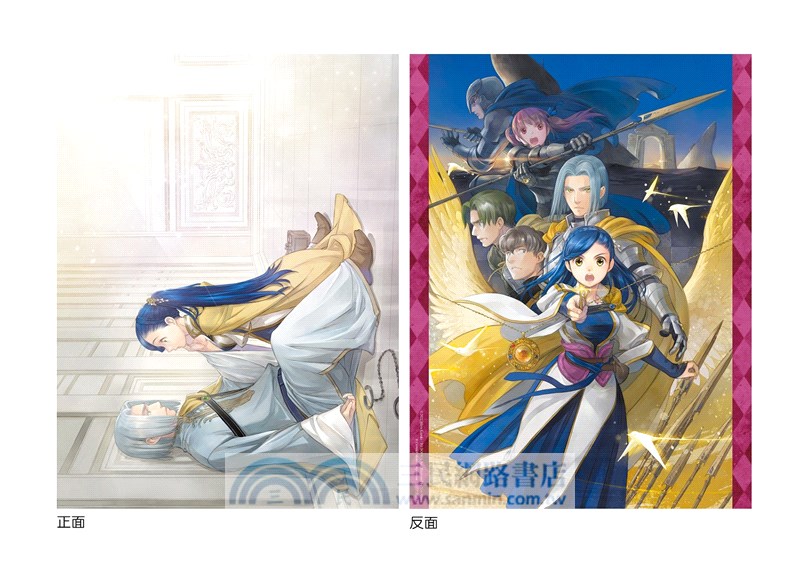 小書痴的下剋上:為了成為圖書管理員不擇手段!【第五部】女神的化身 Viii 三民網路書店